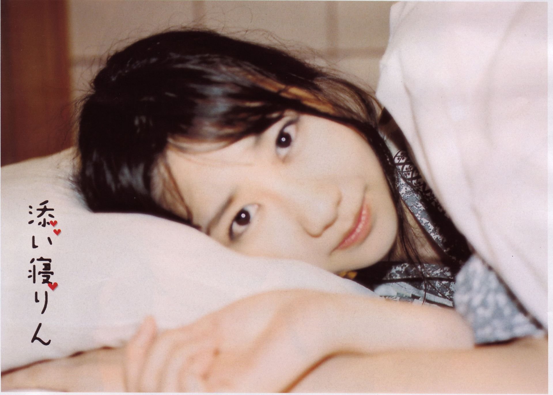 Picture Board - Hello!Online